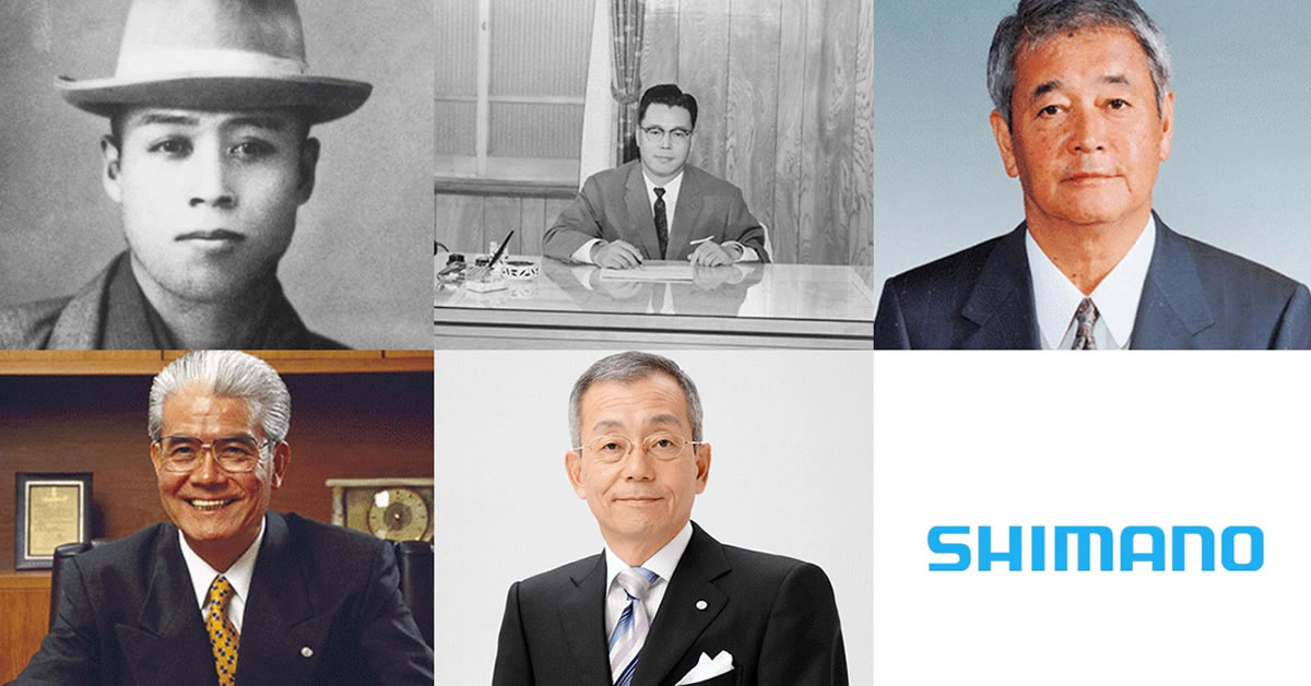 Shimano 100 Years Story Shimano Is Turning A 100 Years Old, 57% OFF